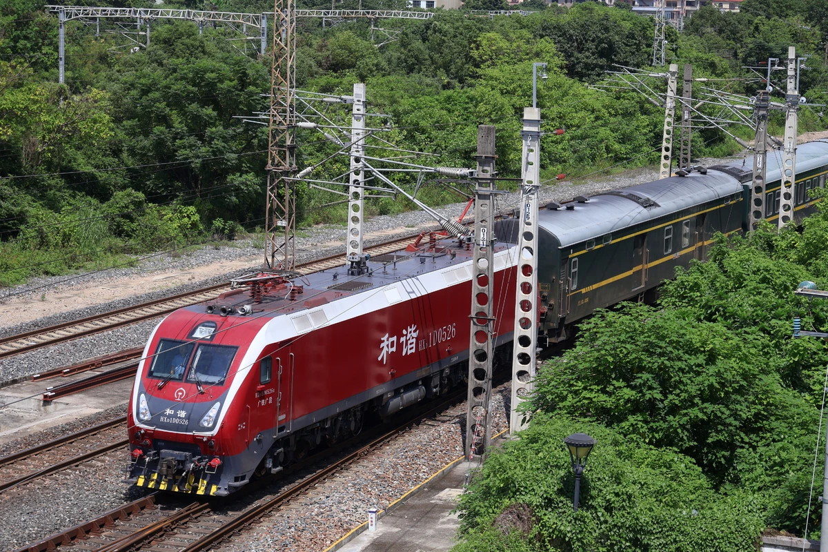 K228/K225 | China Railway Wiki | Fandom
