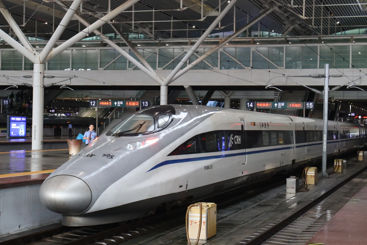 G1010 | China Railway Wiki | Fandom