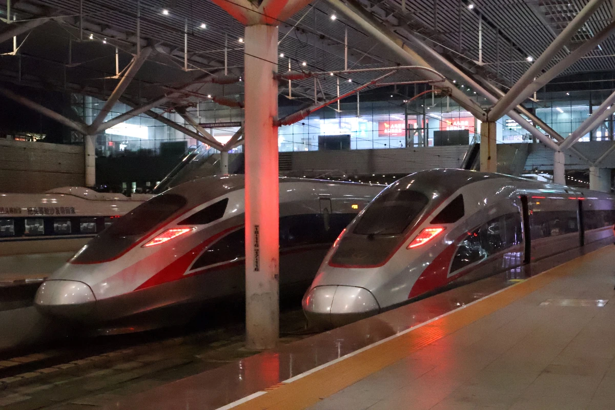 G5618 | China Railway Wiki | Fandom