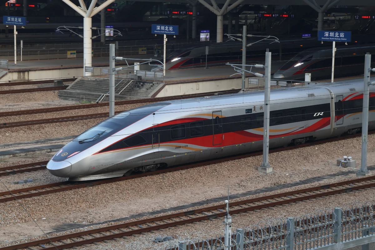 G1007 | China Railway Wiki | Fandom
