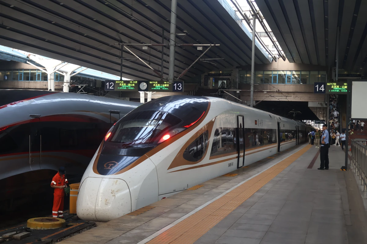 G6717 | China Railway Wiki | Fandom