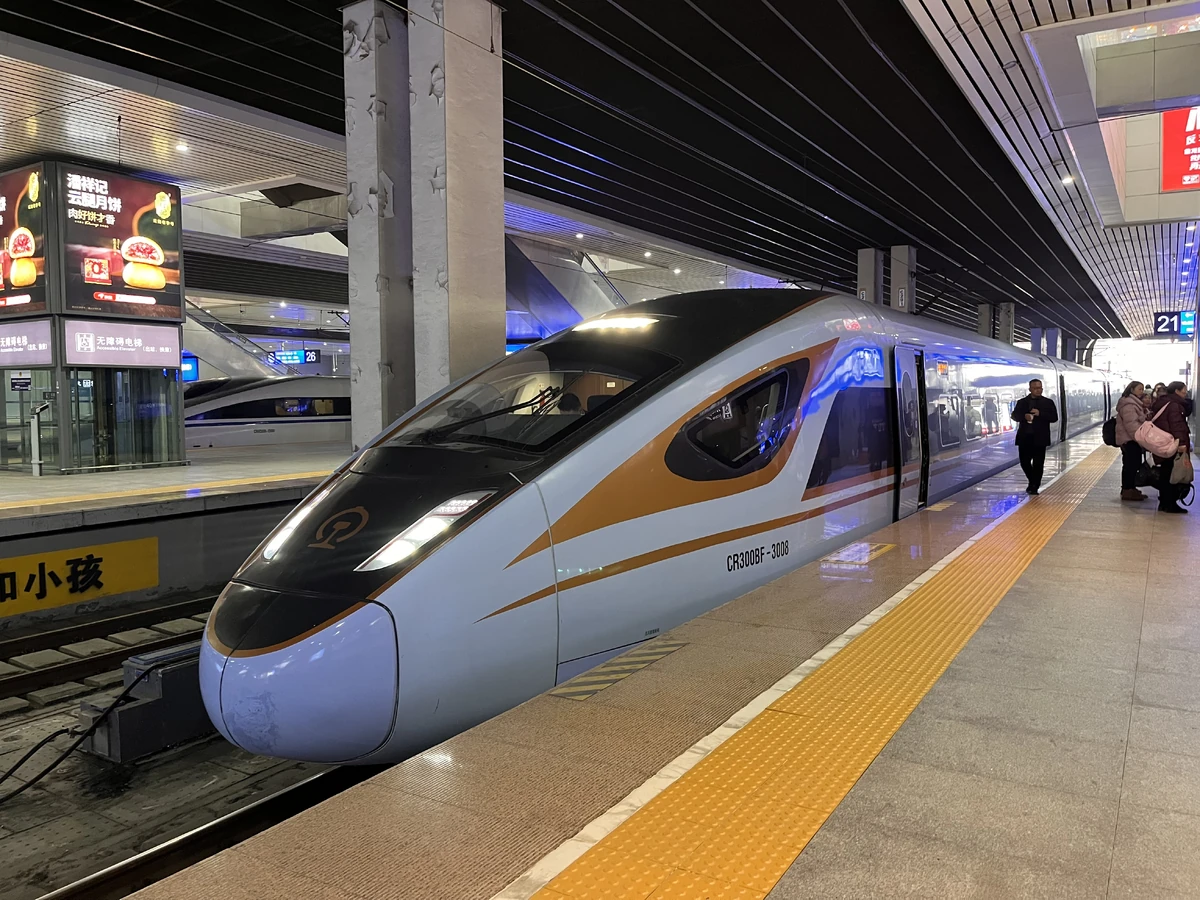 Gallery:CR300BF | China Railway Wiki | Fandom