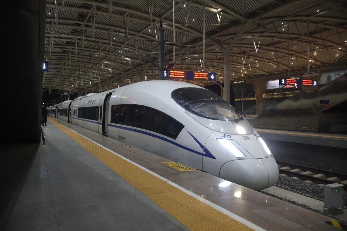 D3673/D3672 | China Railway Wiki | Fandom