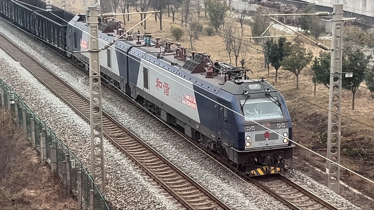 Gallery:HXD3 | China Railway Wiki | Fandom
