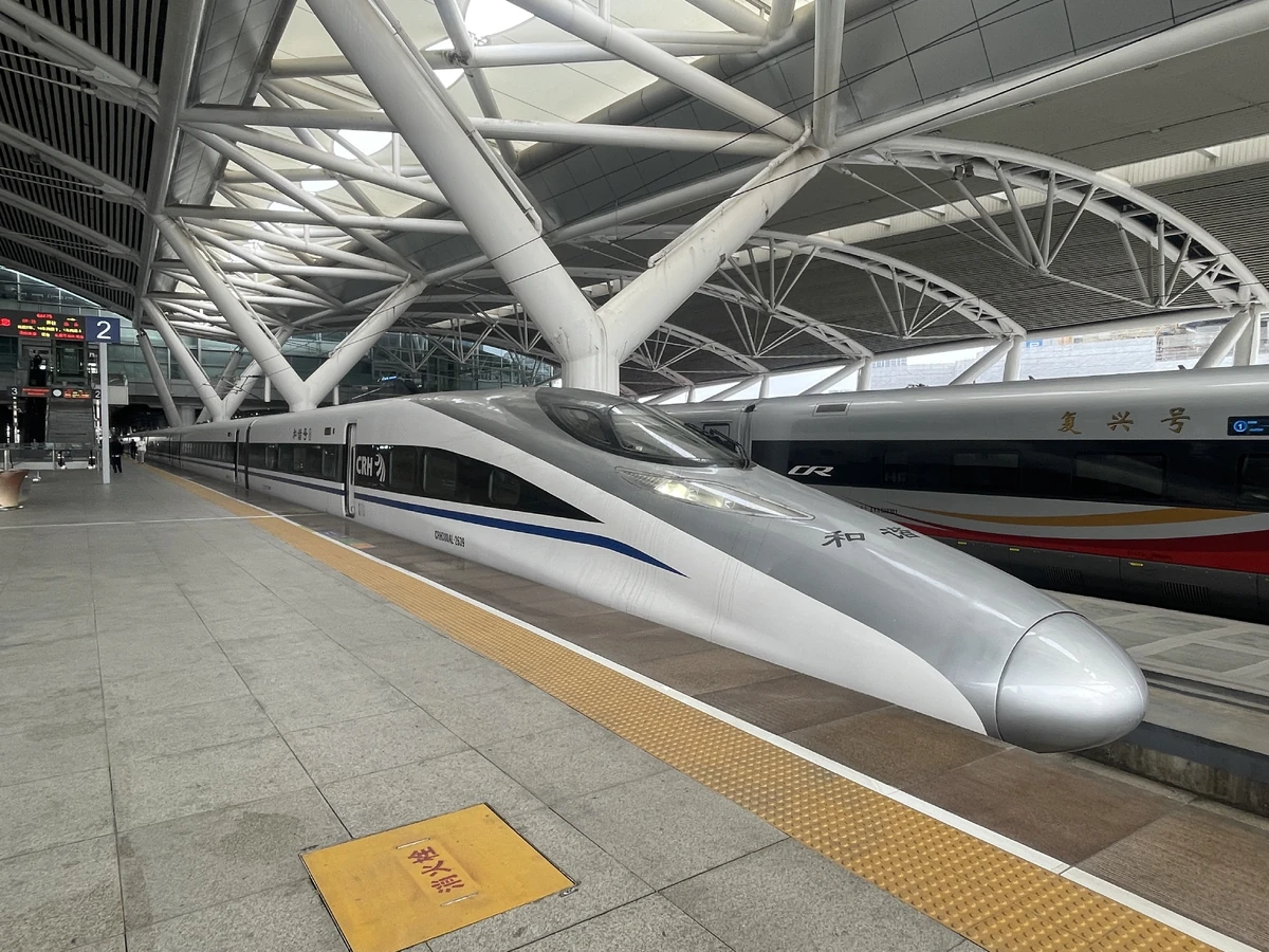 G6175/G6178 | China Railway Wiki | Fandom