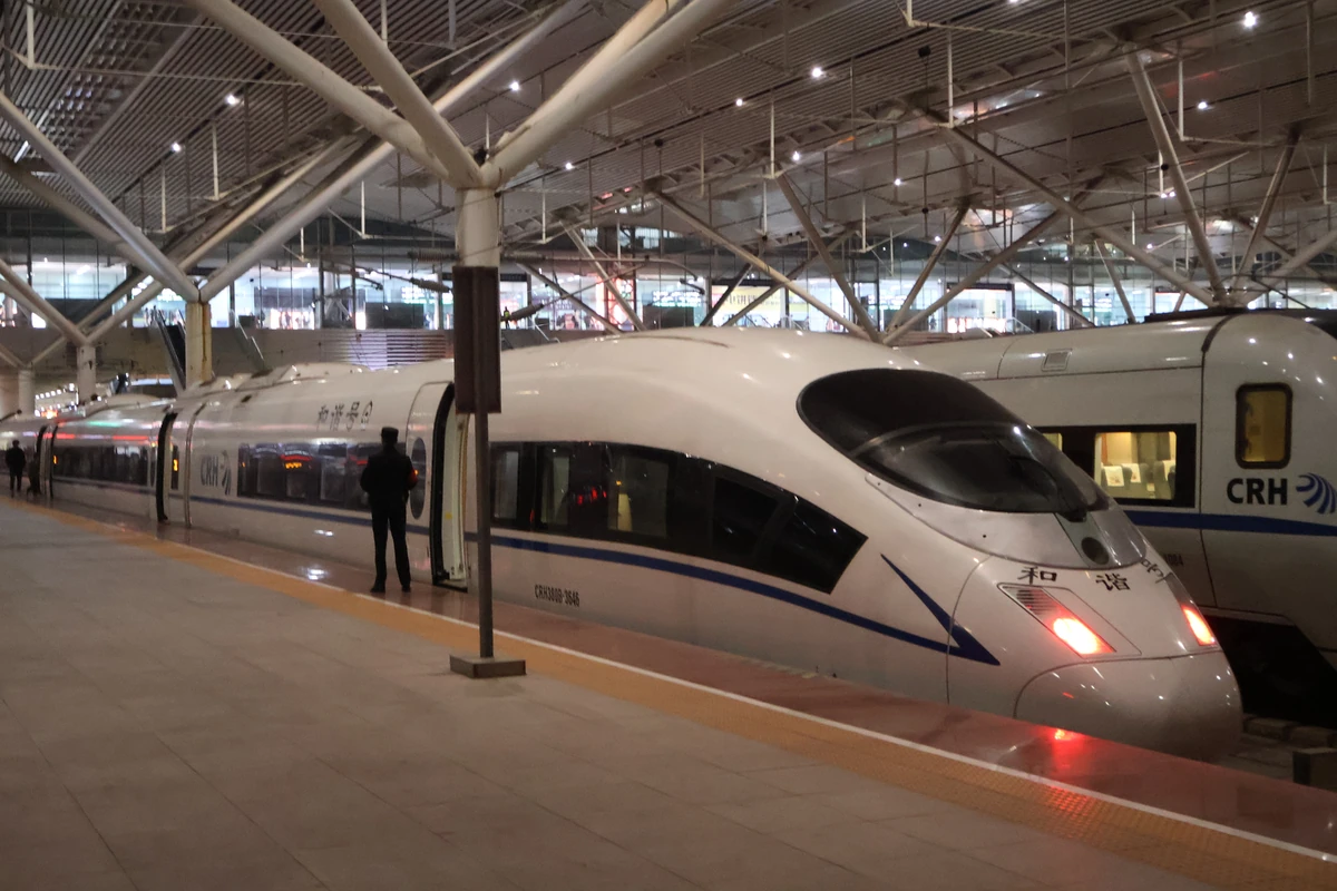 G9720 | China Railway Wiki | Fandom