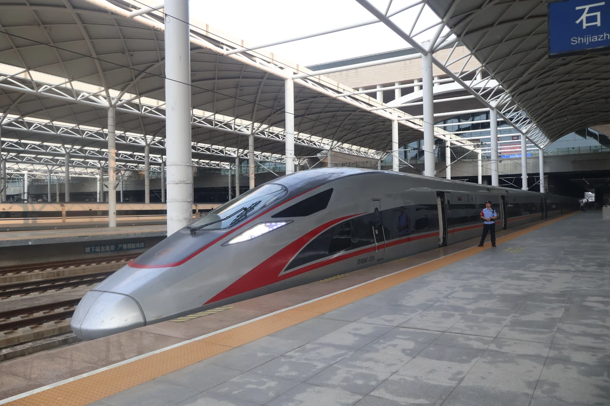 G1308 | China Railway Wiki | Fandom