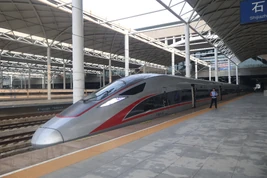 G1308 | China Railway Wiki | Fandom