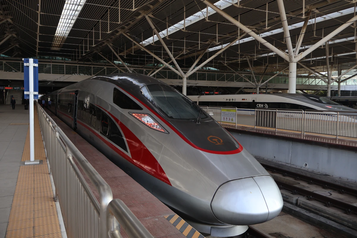 G5606 | China Railway Wiki | Fandom