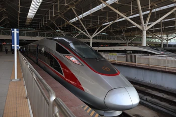 G5606 | China Railway Wiki | Fandom