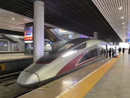 Gallery:CR400AF | China Railway Wiki | Fandom