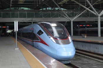 CR300AF | China Railway Wiki | Fandom