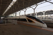 CR400BF | China Railway Wiki | Fandom