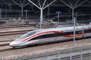 CR400AF | China Railway Wiki | Fandom