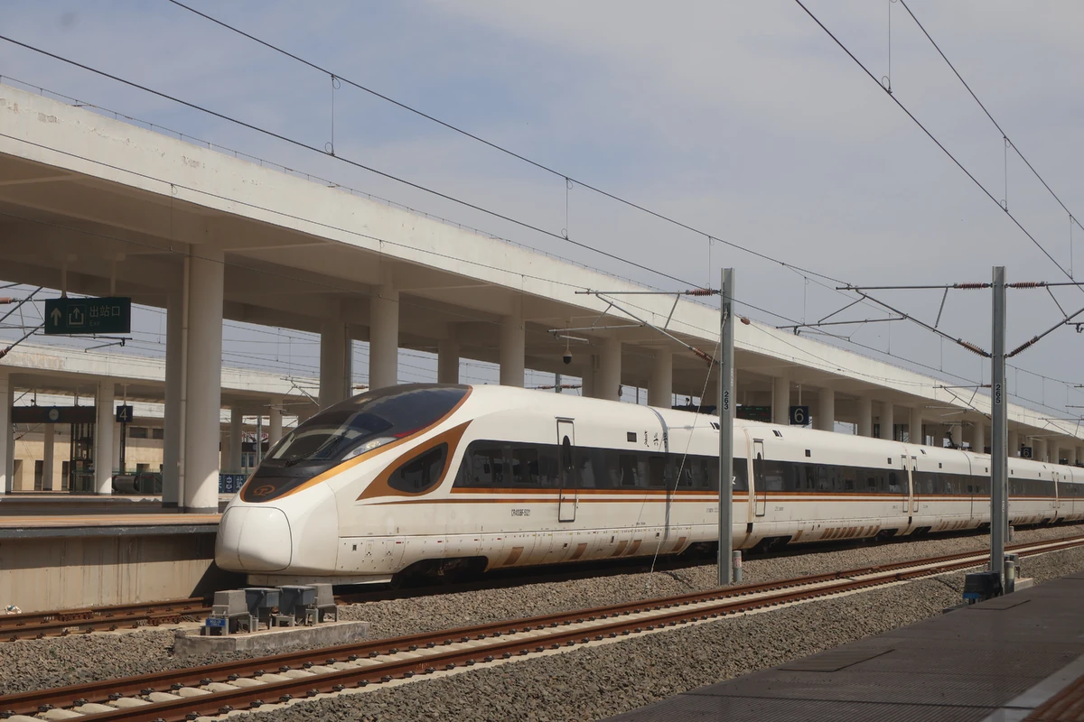 G1167/G1166 | China Railway Wiki | Fandom