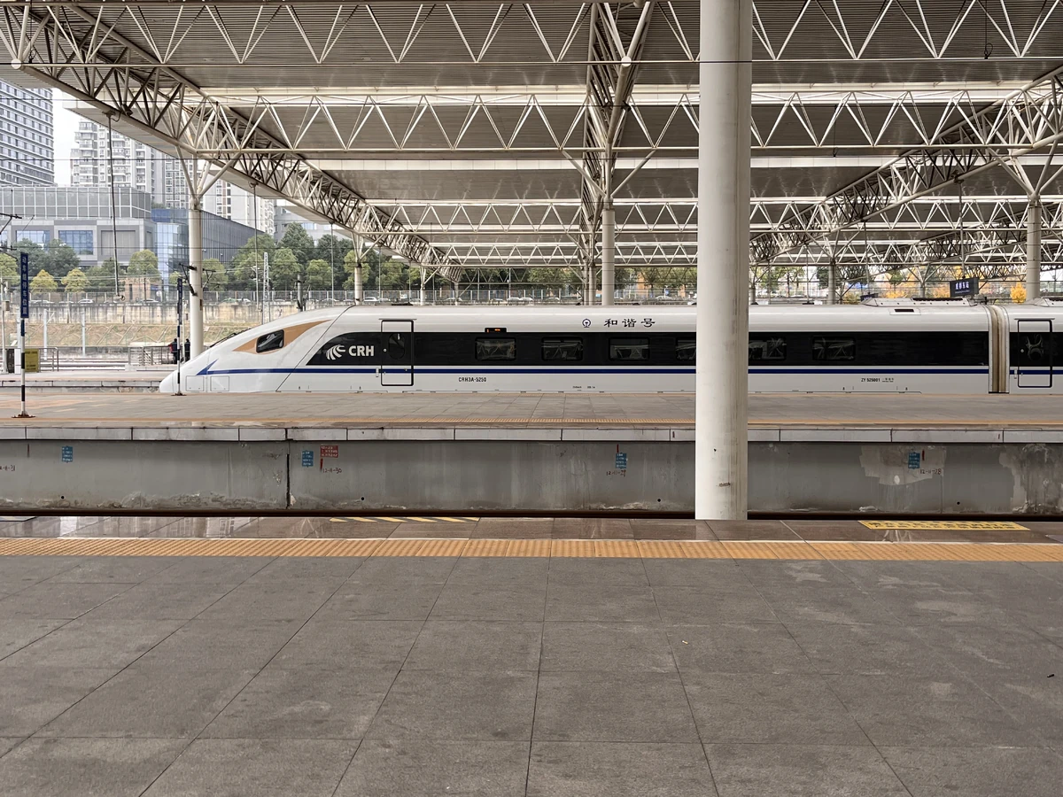 CRH3 | China Railway Wiki | Fandom