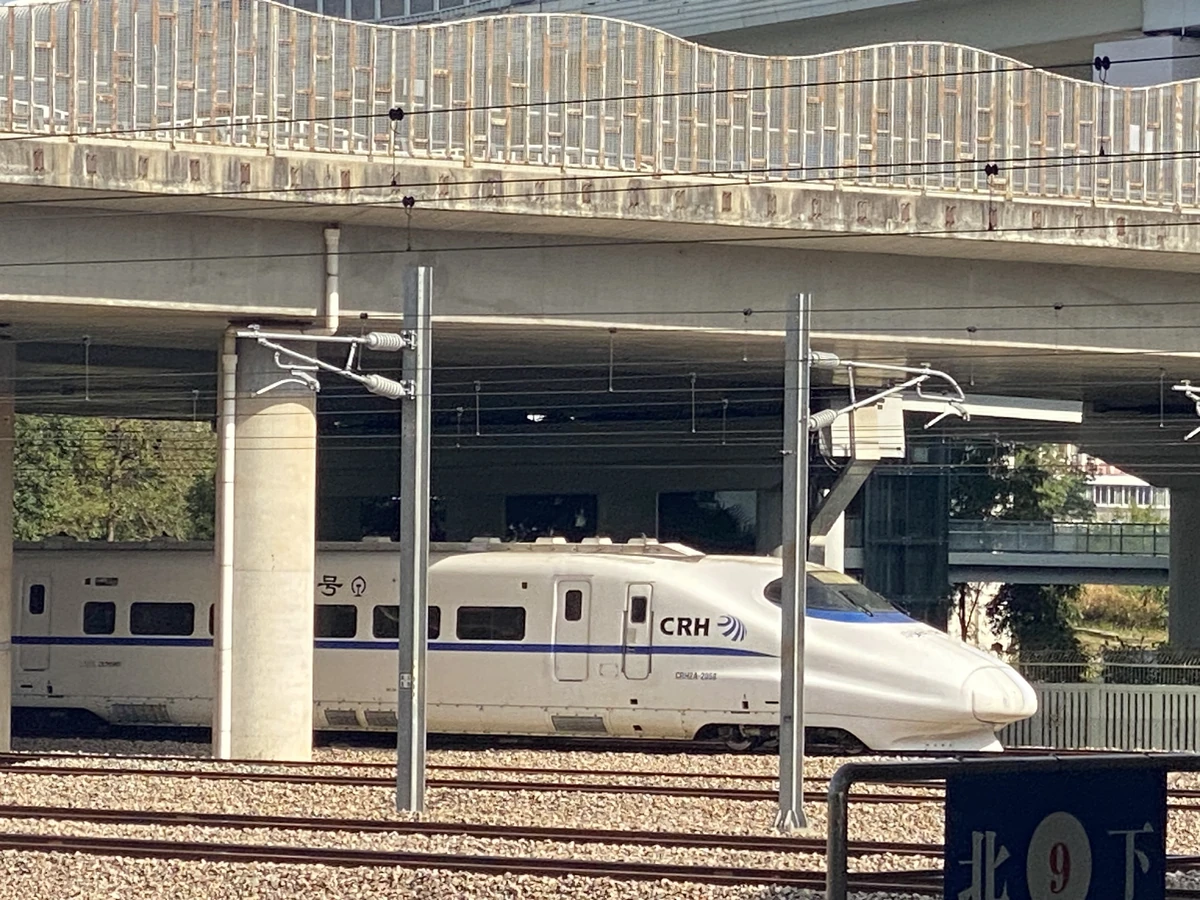 Gallery:CRH2/CRH2A | China Railway Wiki | Fandom