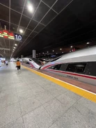 Gallery:CR400AF | China Railway Wiki | Fandom