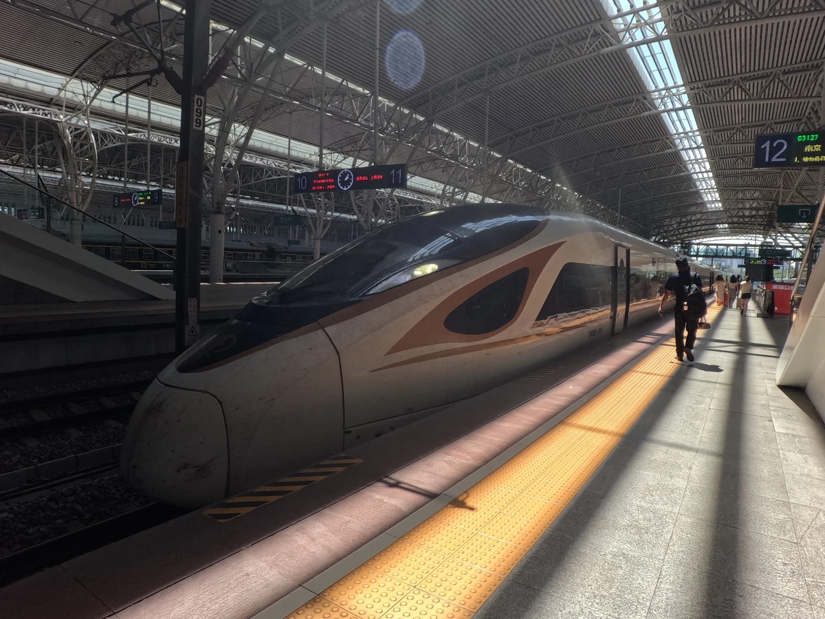 C3127/C3126 | China Railway Wiki | Fandom