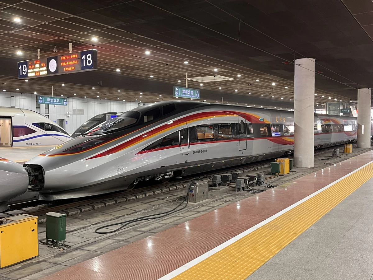 G5619 | China Railway Wiki | Fandom