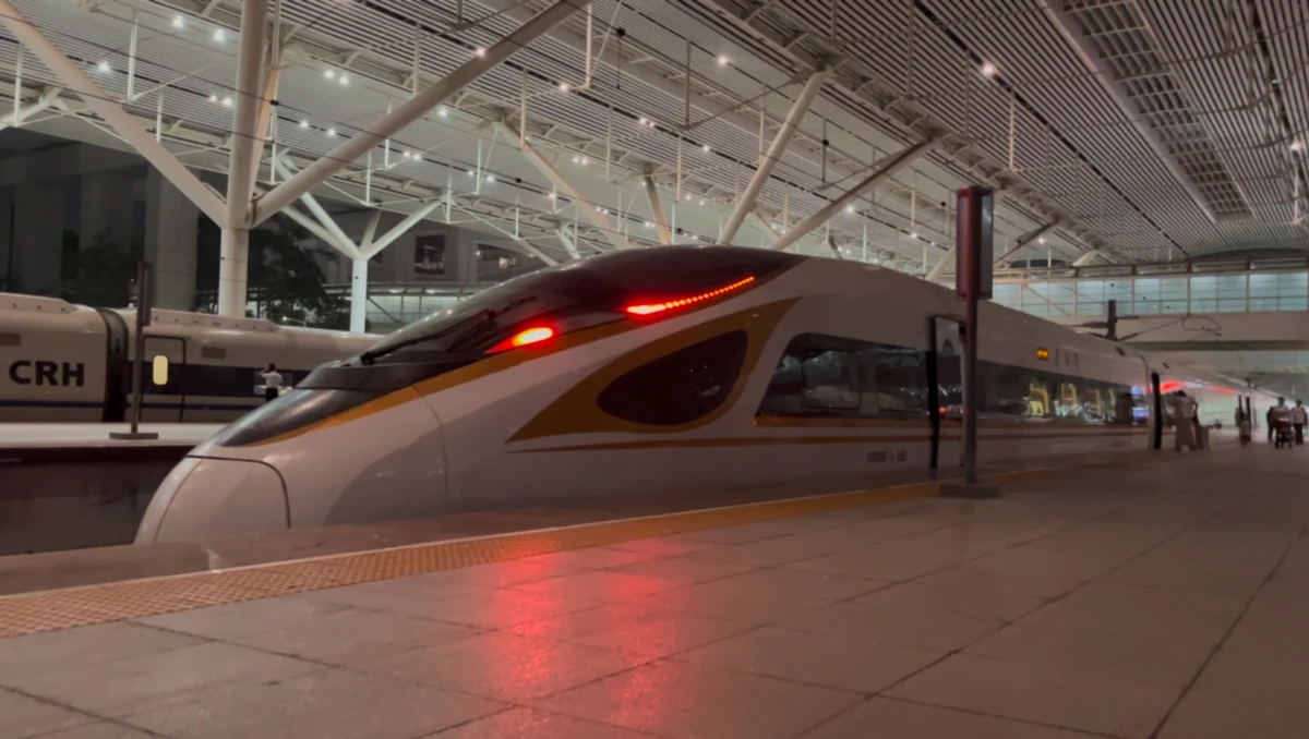 G901 | China Railway Wiki | Fandom