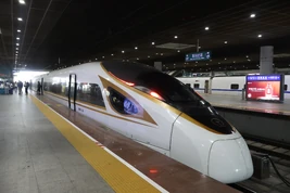 G5601 | China Railway Wiki | Fandom