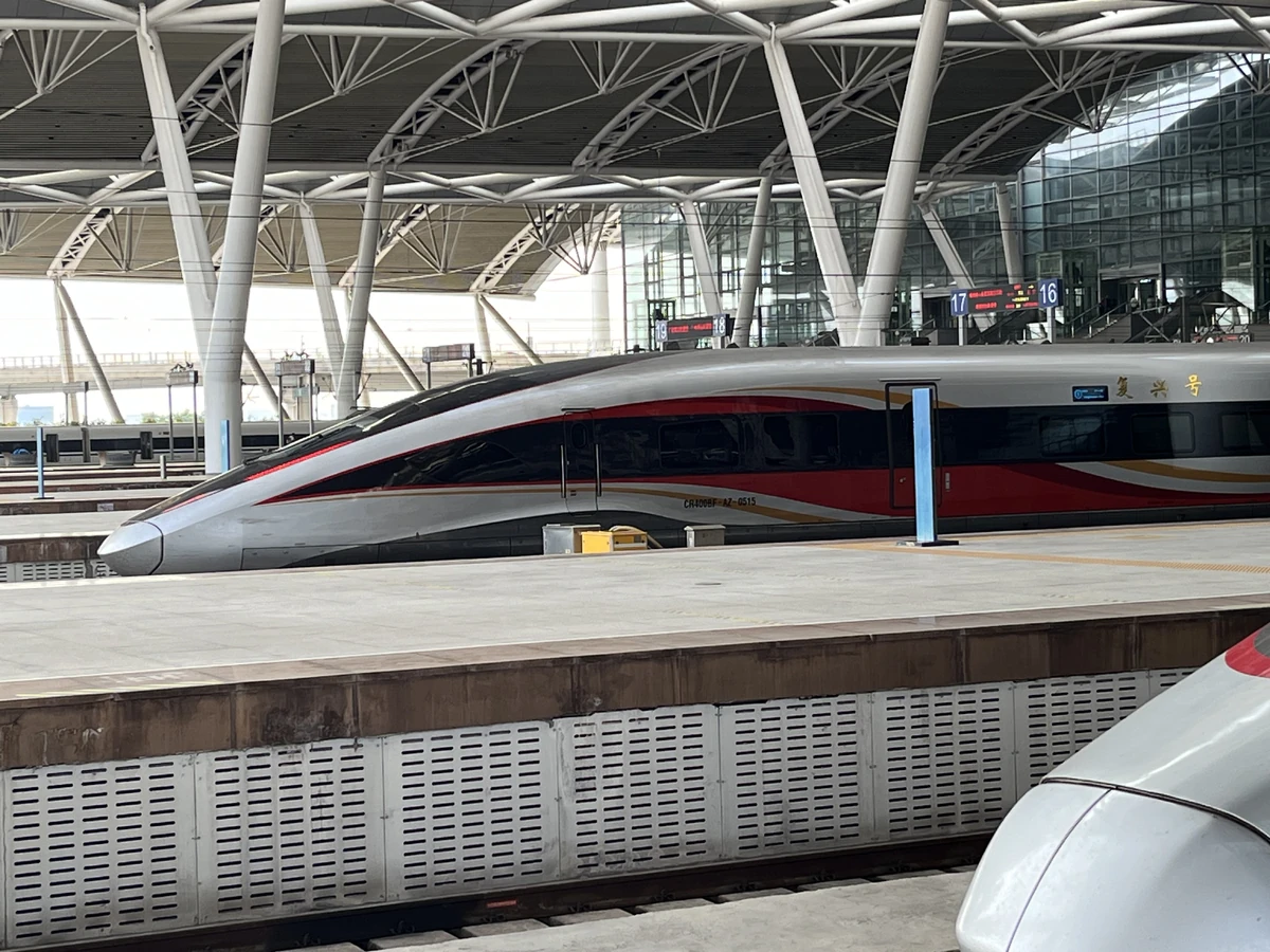Gallery:CR400BF/CR400BF-AZ | China Railway Wiki | Fandom