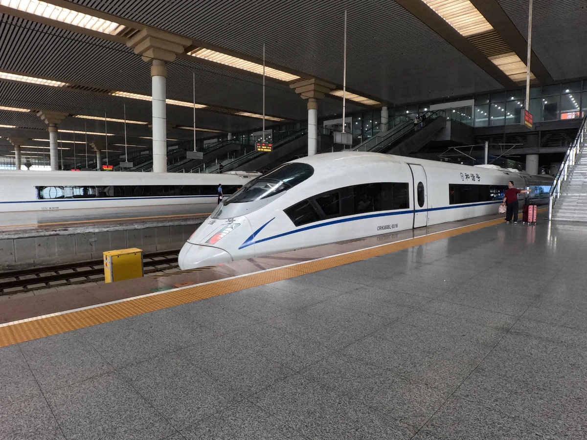 G140 | China Railway Wiki | Fandom