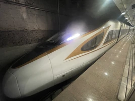 G5801 (1st Generation) | China Railway Wiki | Fandom