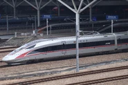 CR400AF | China Railway Wiki | Fandom