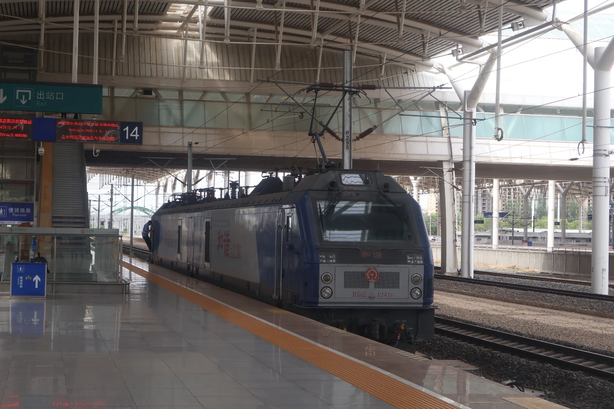Gallery:HXD2 | China Railway Wiki | Fandom