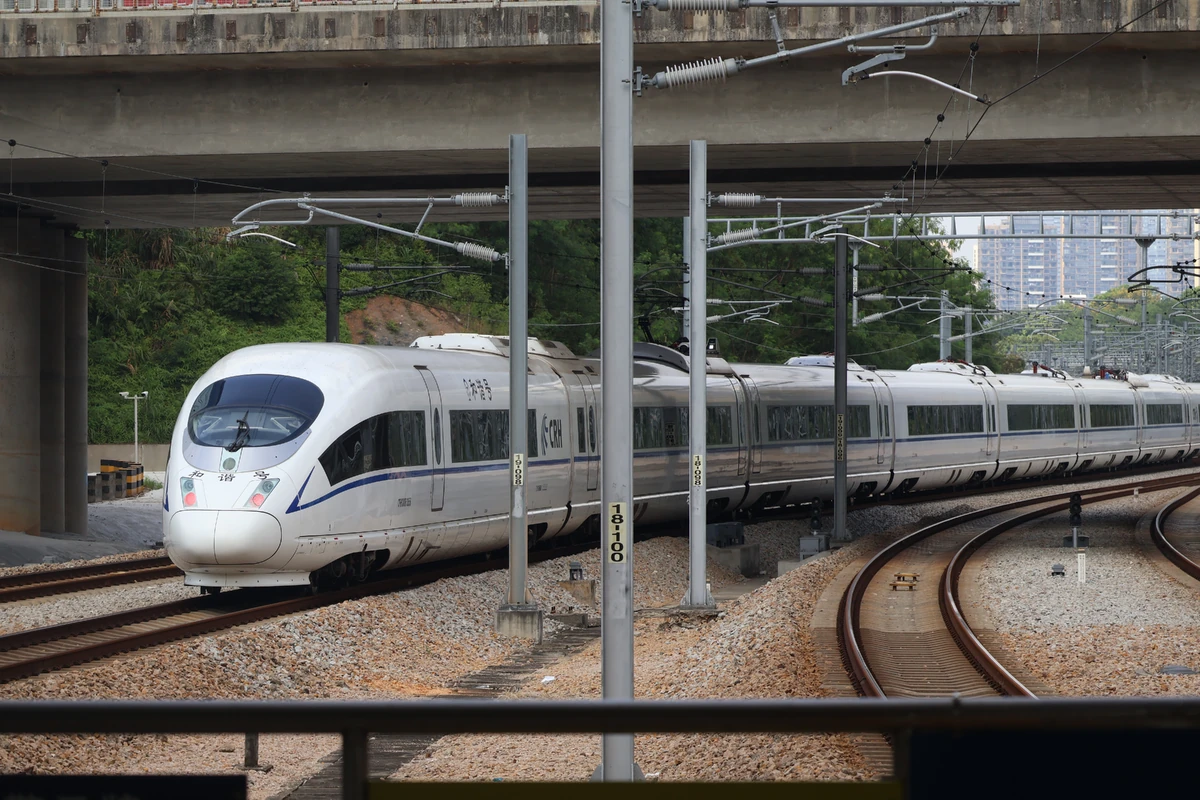 G2776 | China Railway Wiki | Fandom