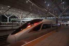 G903 | China Railway Wiki | Fandom