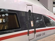 CR400AF | China Railway Wiki | Fandom