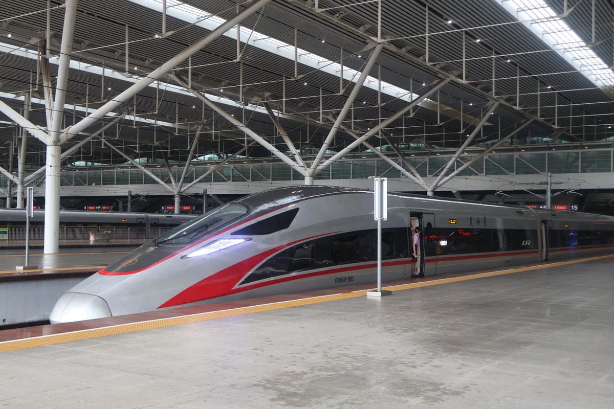 G418 | China Railway Wiki | Fandom