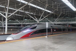 CR400AF | China Railway Wiki | Fandom