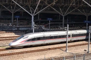 Gallery:CR400AF | China Railway Wiki | Fandom