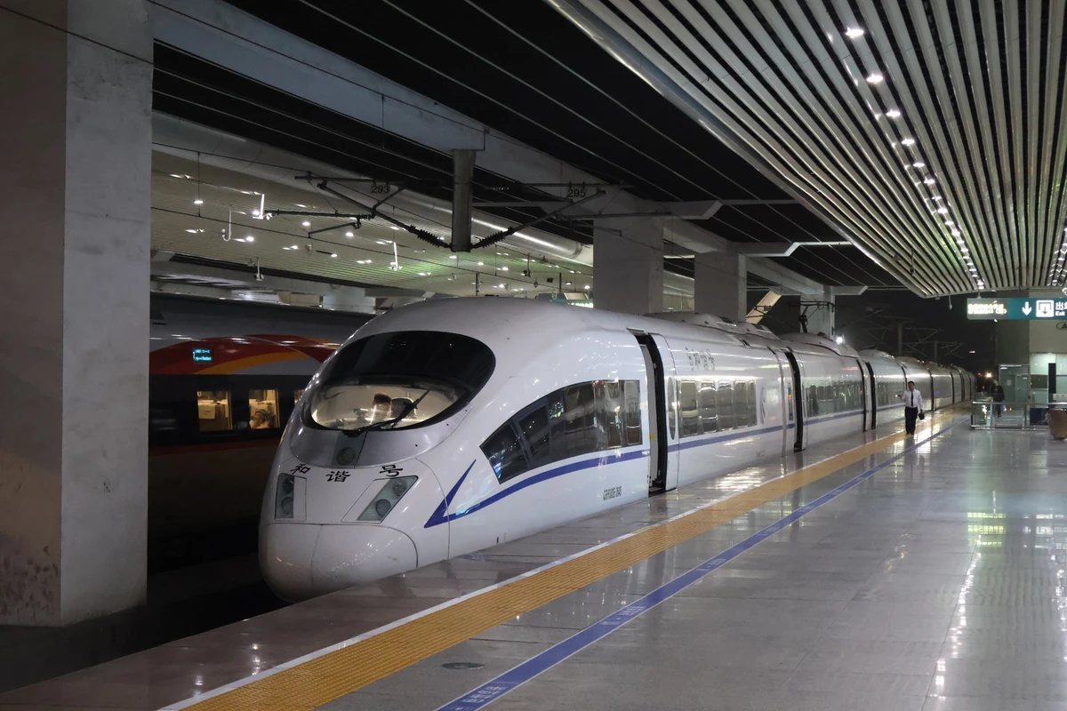 G9719 | China Railway Wiki | Fandom