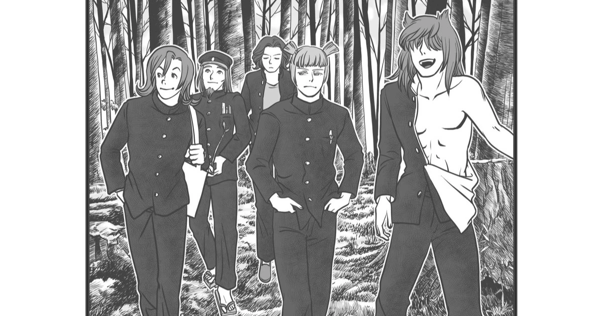 Chapter 1 | Chinchikurin Wiki | Fandom