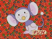 Chinpui/gallery | Chinpui Wiki | Fandom