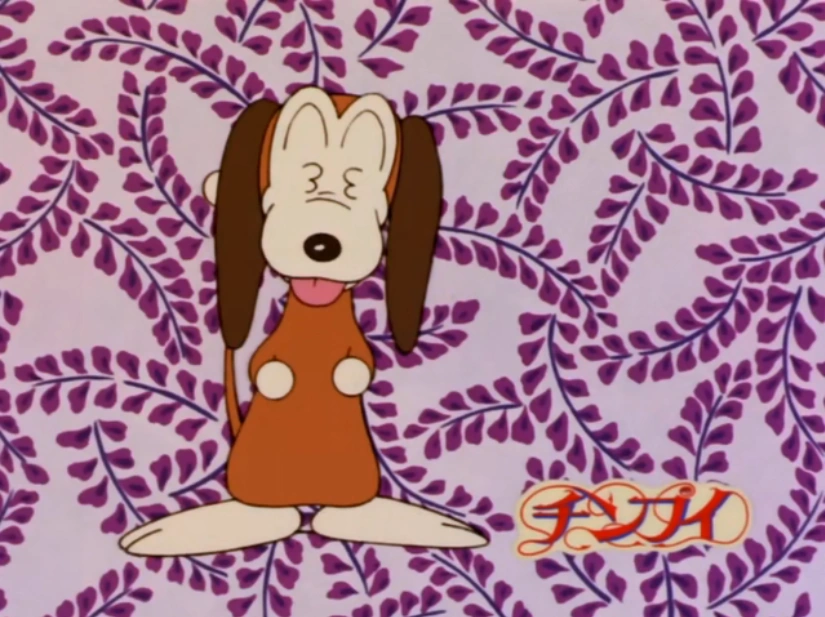 Wandayuu | Chinpui Wiki | Fandom