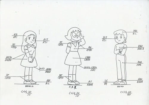 Hotaru Fujino/gallery | Chinpui Wiki | Fandom