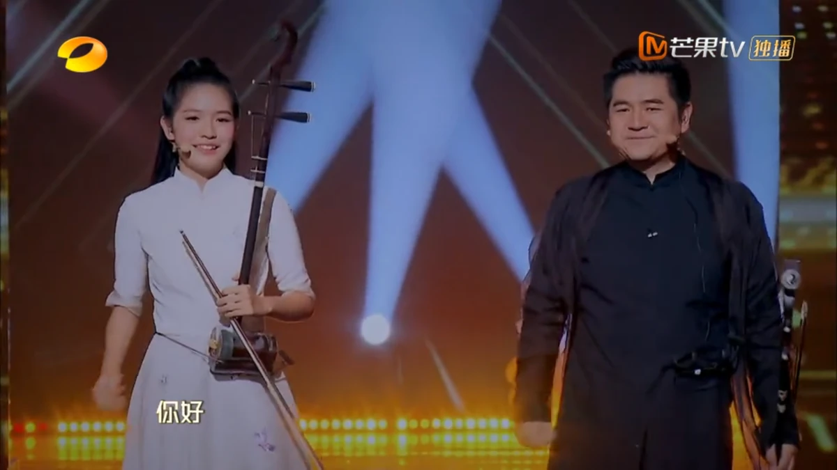 Chen Jun & Chen Yimiao | Chip's Got Talent Wiki | Fandom