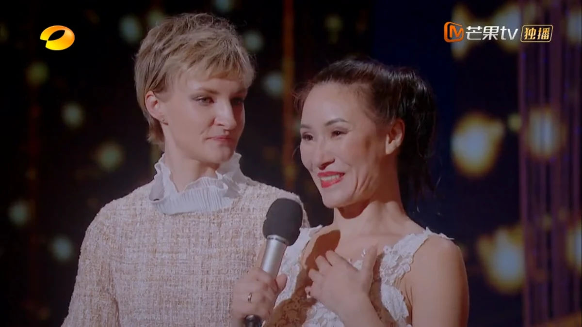 Tina Mamonova | Chip's Got Talent Wiki | Fandom