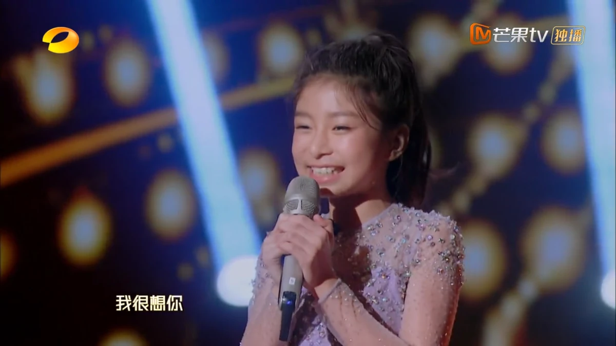 Celine Tam | Chip's Got Talent Wiki | Fandom