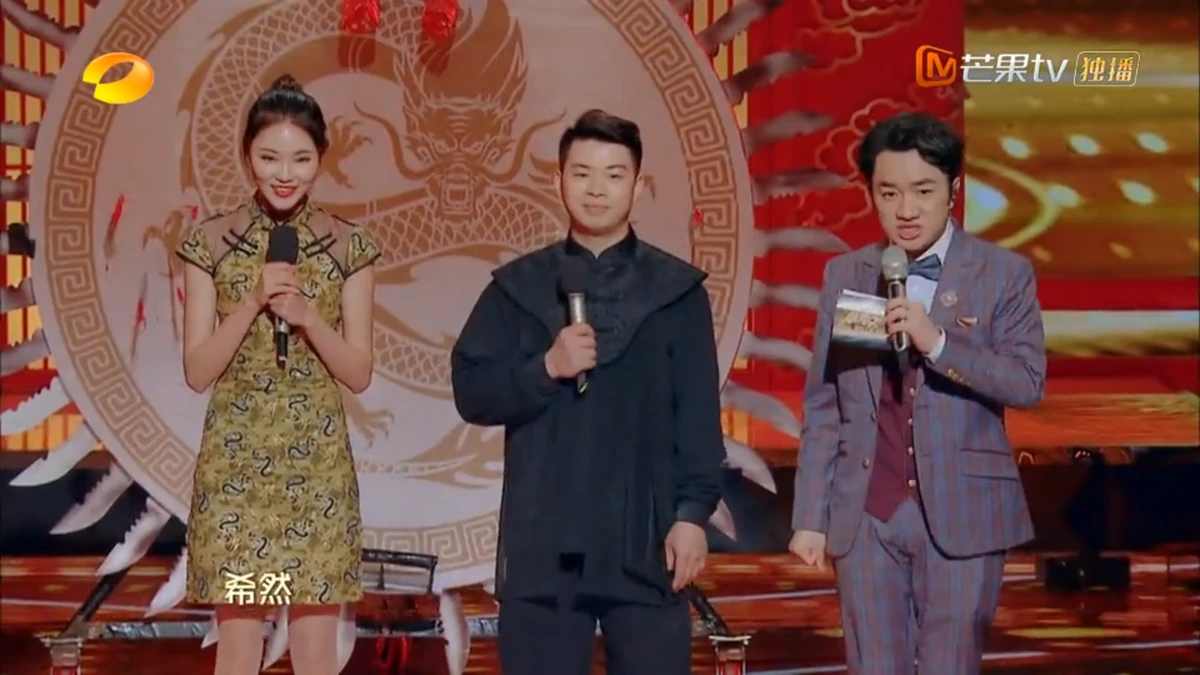 Ba Jung & Song Xiran | Chip's Got Talent Wiki | Fandom