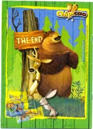 Open Season Chipicao | CHIPICAO Wiki | Fandom