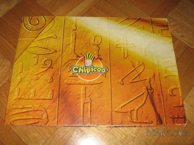 Yu-Gi-Oh Chipicao | CHIPICAO Wiki | Fandom