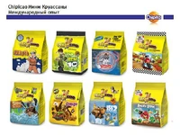 Chipicao | CHIPICAO Wiki | Fandom