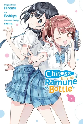 Volume 7 (Manga) | Chitose Is in the Ramune Bottle Wiki | Fandom
